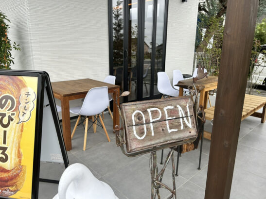 R Baker mini高崎店｜話題のモチモチ食感「のびーるクロワッサン」【高崎市金古町】